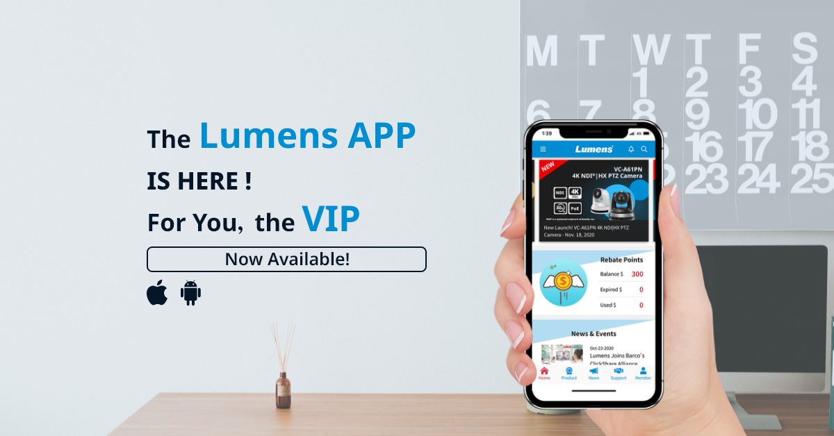 VIP APP | Lumens