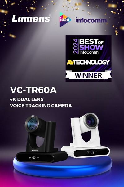 Lumens – Pro AV Technology | Lumens